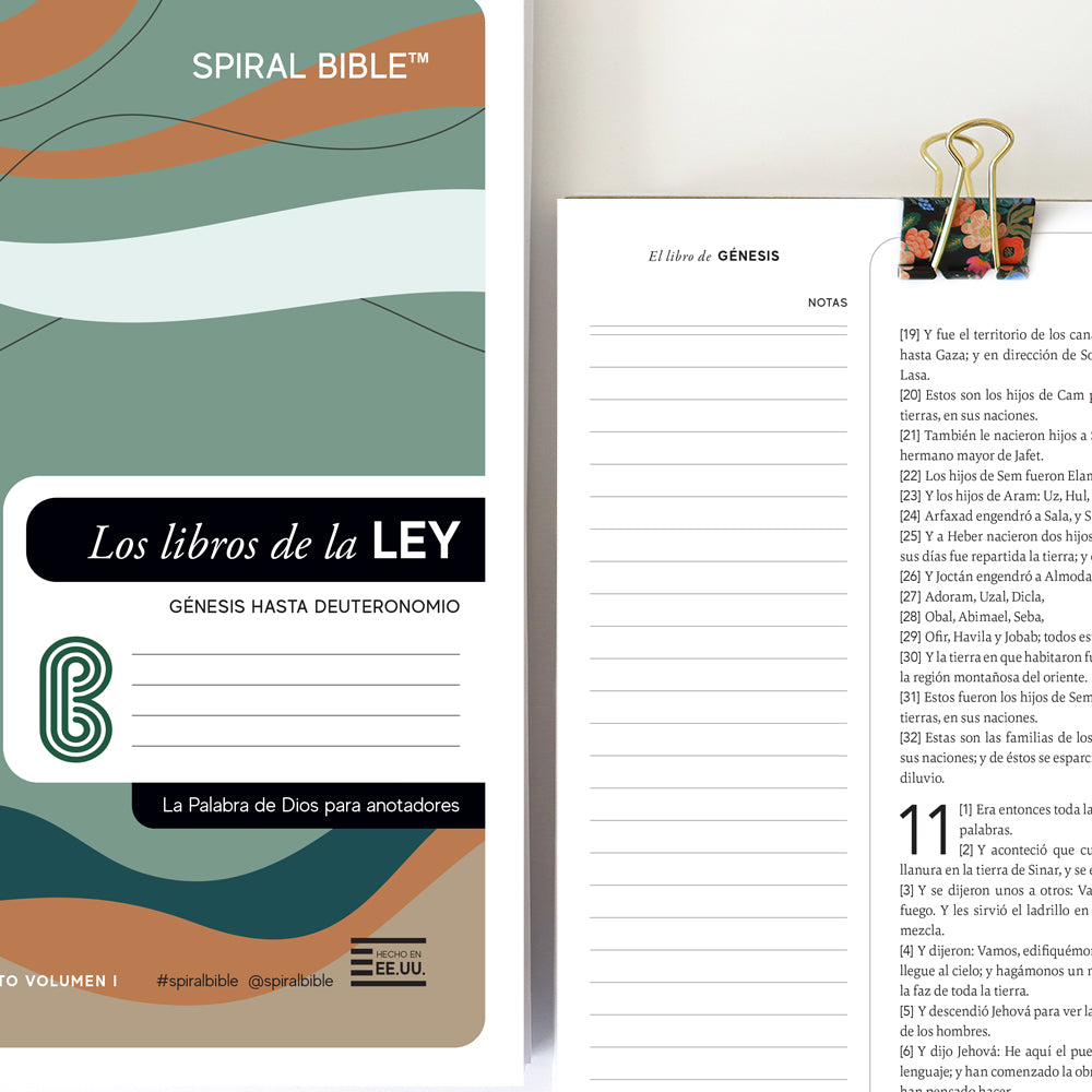 Spiral Bible™ - RVR - Genesis - Deuteronomy | Spiral Bible